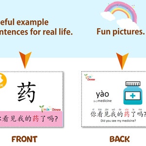 Serious HSK2 Flashcards+audio Included (150 HSK2 Words+ Sentences/color ...