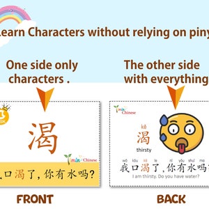 NEW(3.0) HSK1 Flashcards+audio (500 HSK1 Words+ Sentences/color Coded/double Sides) Chinese ...