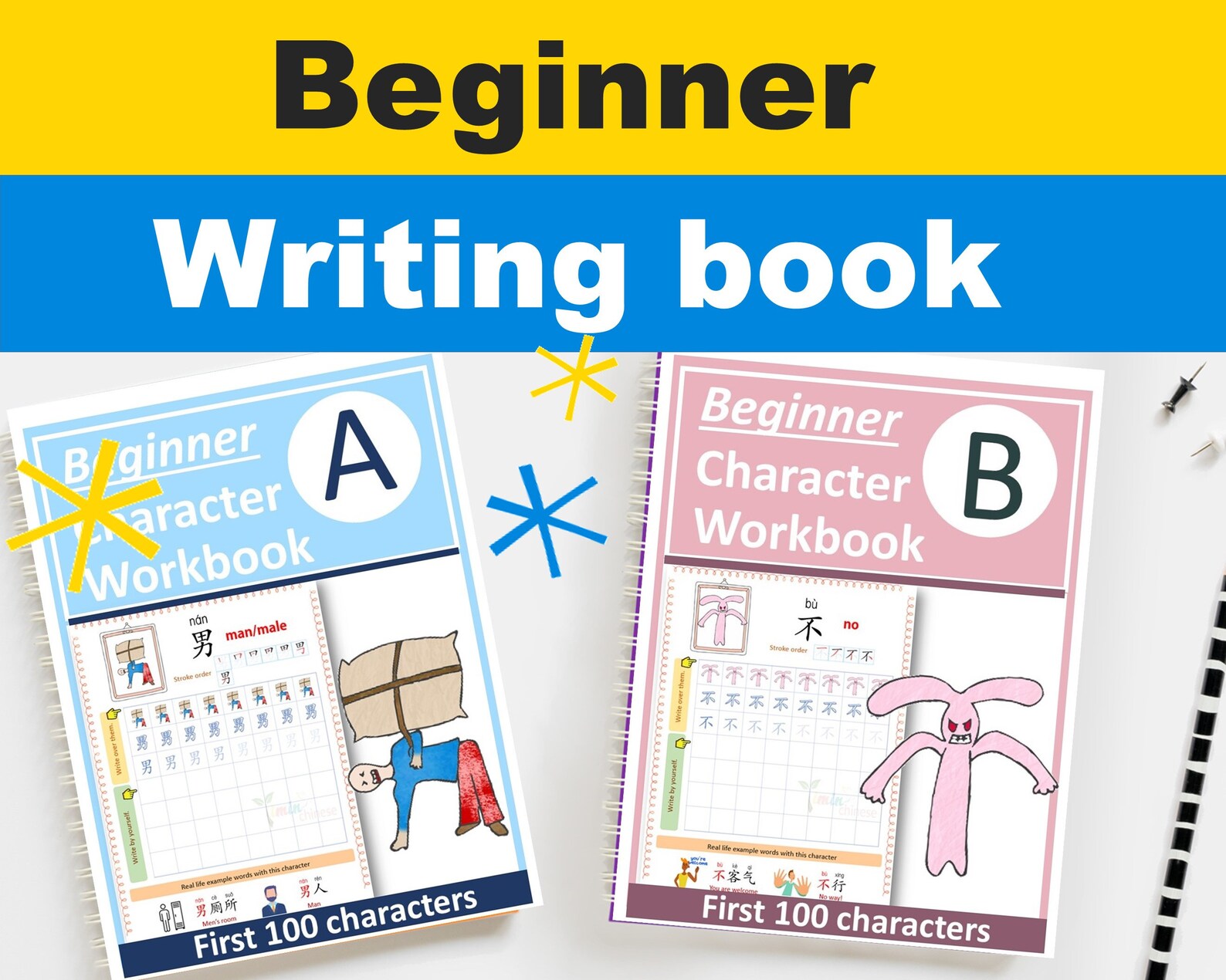 Beginner Chinese Character Writing Exercise Bookdigital Etsy beginner-chinese-character-writing-exercise-bookdigital-etsy