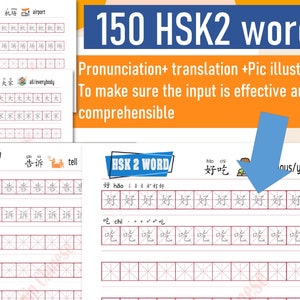 Chinese HSK2 Character Writing Worksheets(150 Words+stroke Order ...