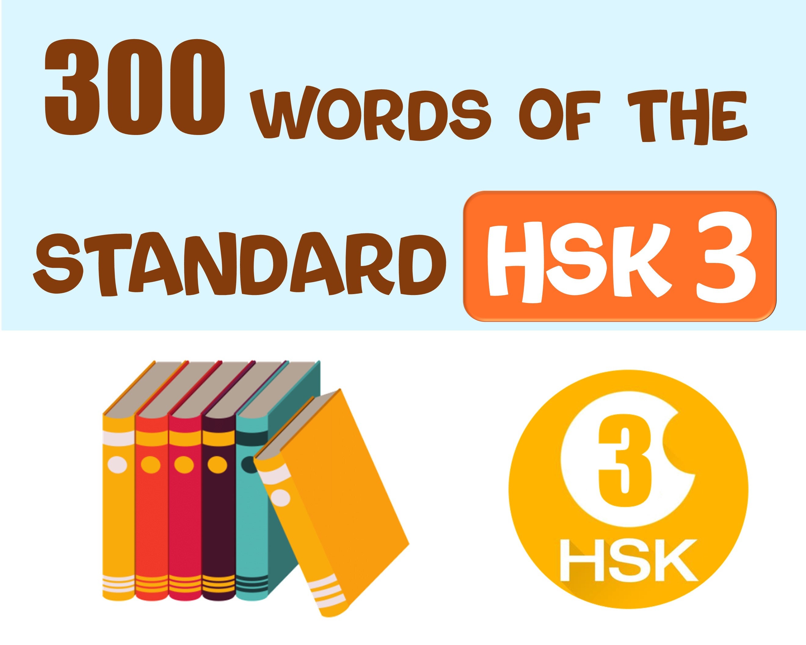 Serious HSK3 Flashcards (300 HSK3 Words+ Sentences/color Coded/double ...
