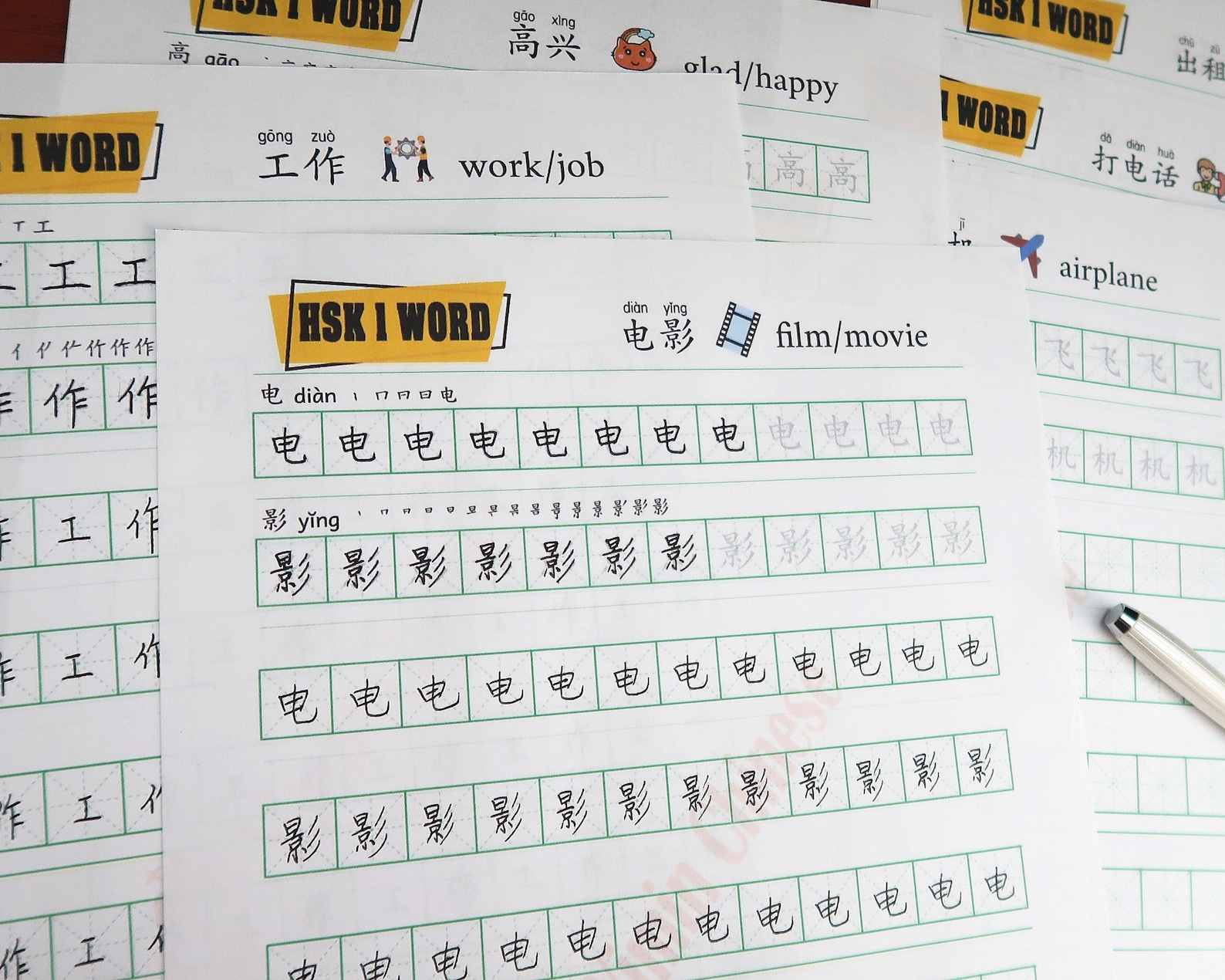 Chinese HSK1 Character Writing Worksheets(150 Words+stroke Order ...