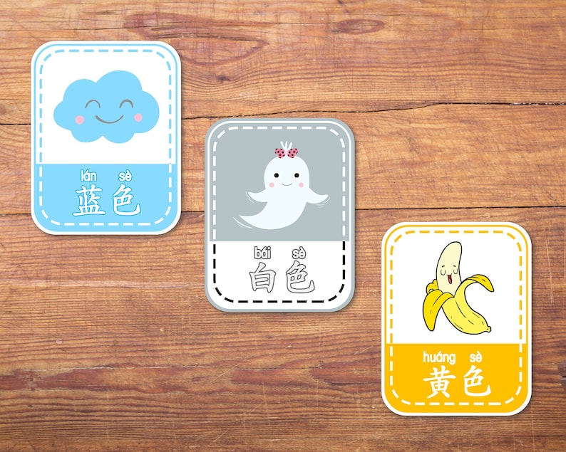 Colors Flashcards in Chinese Pdfdigital Download | Etsy