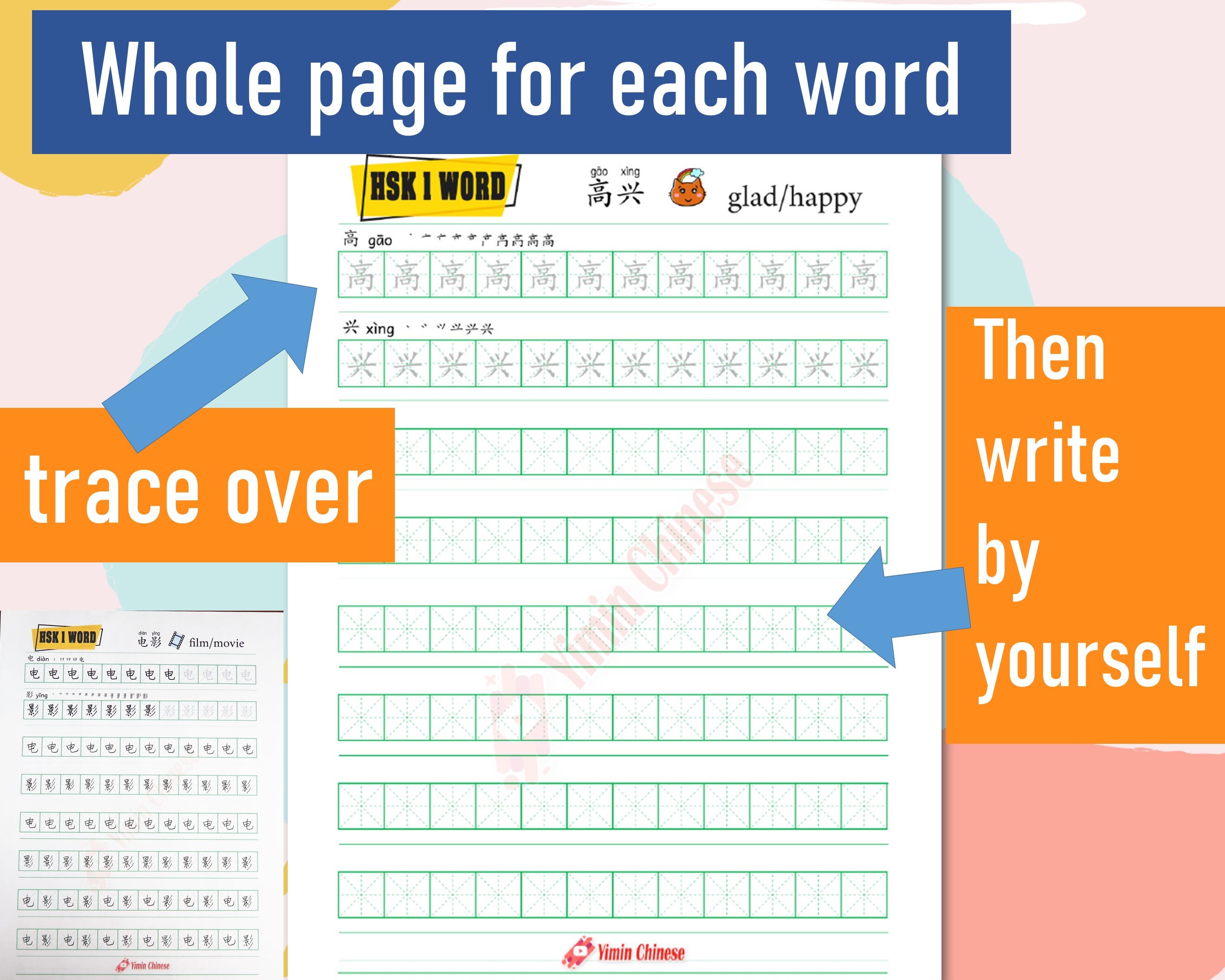 Chinese HSK1 Character Writing Worksheets150 Wordsstroke - Etsy