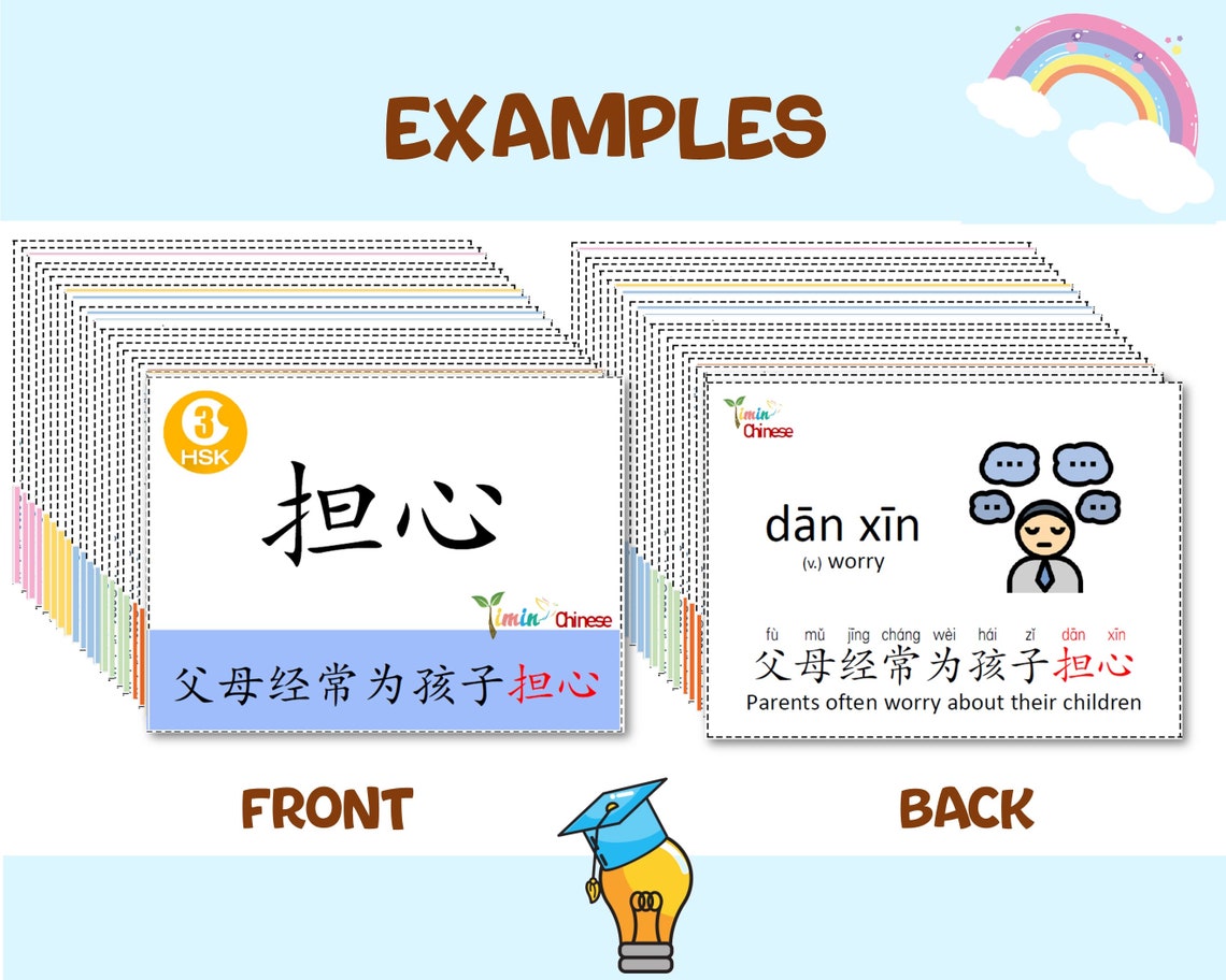 Serious HSK3 Flashcards 300 HSK3 Words Sentences/color - Etsy