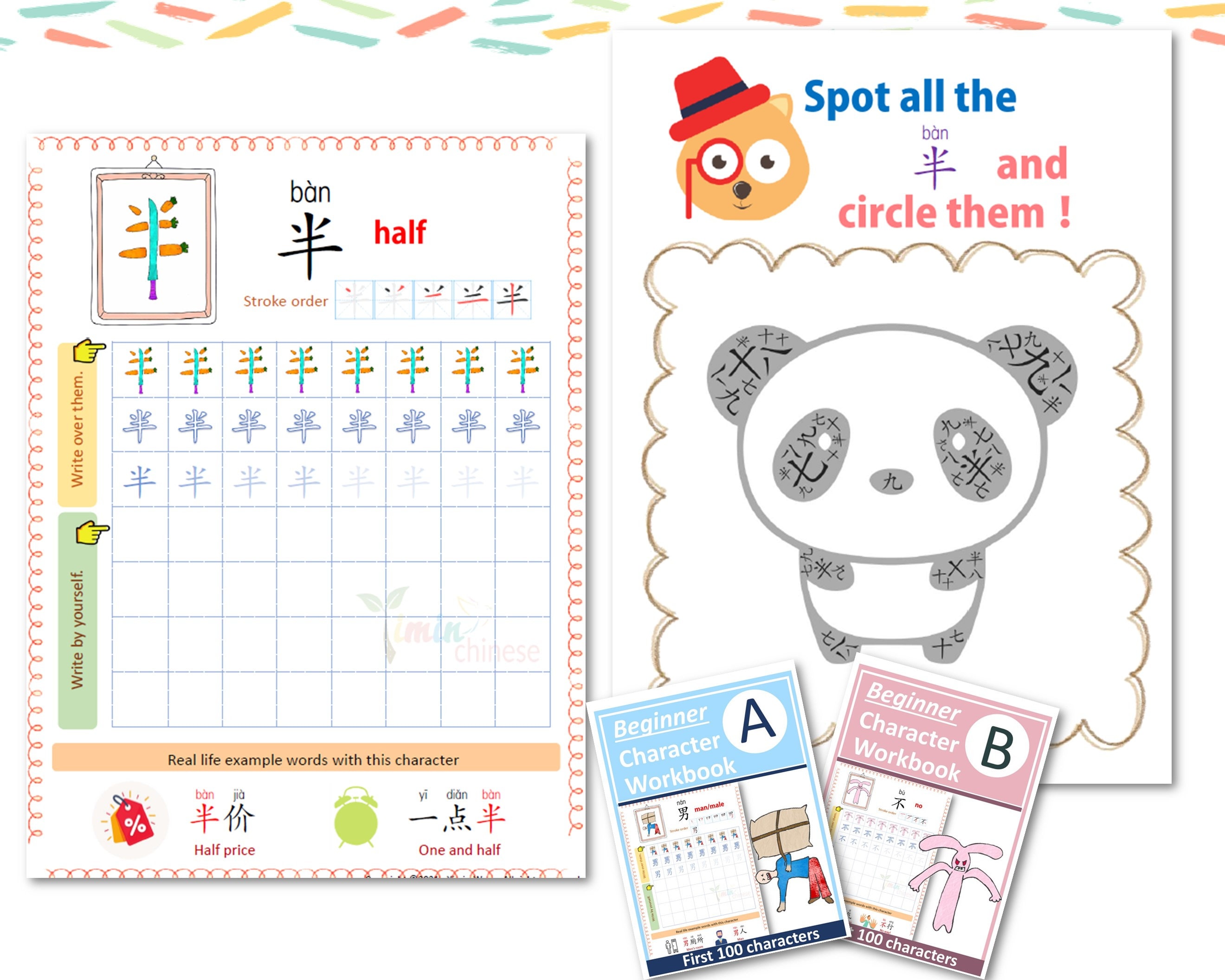 Beginner Chinese Character Writing Exercise Book(digital Downloadable ...