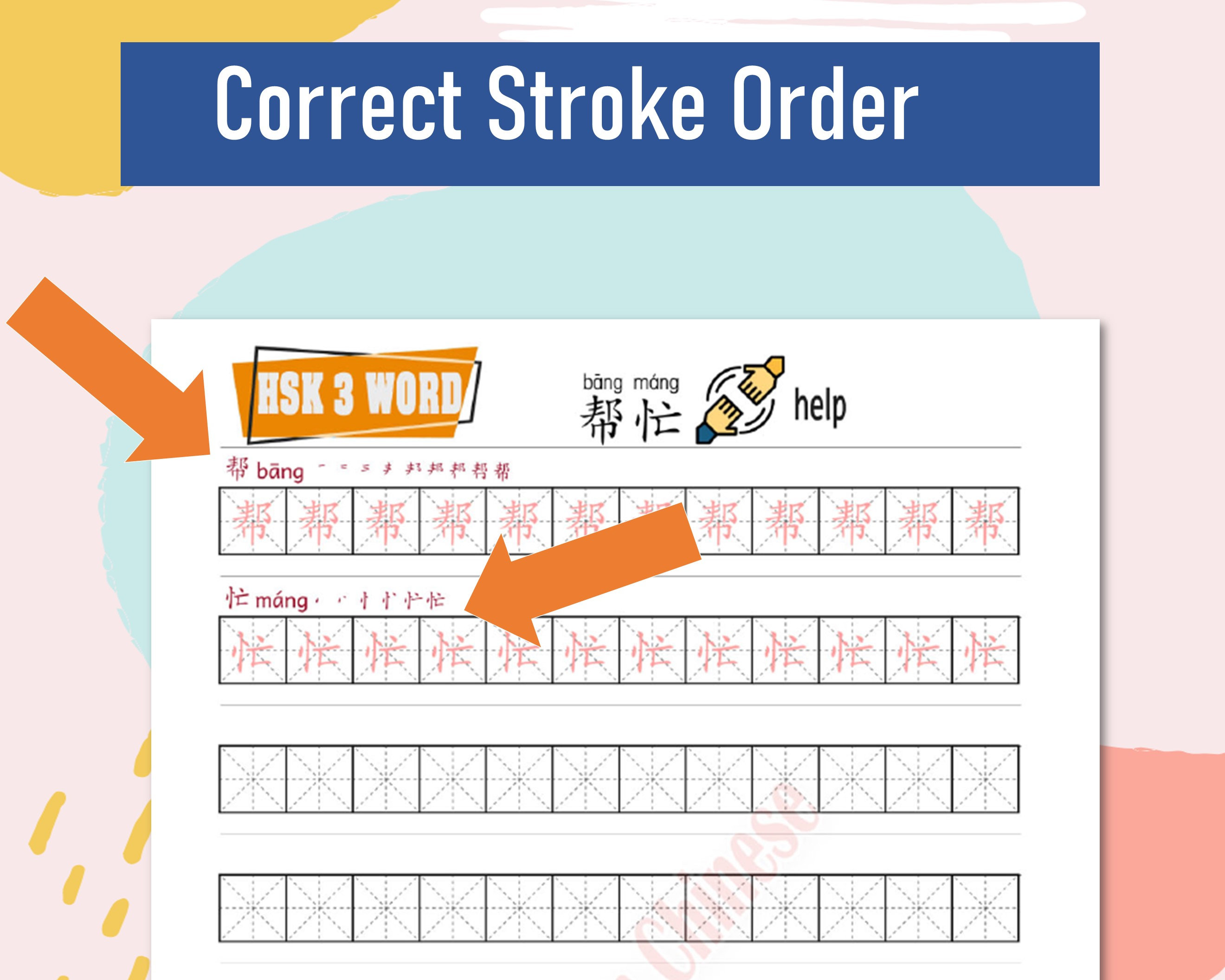 Chinese HSK3 Character Writing Worksheets300 Wordsstroke | Etsy