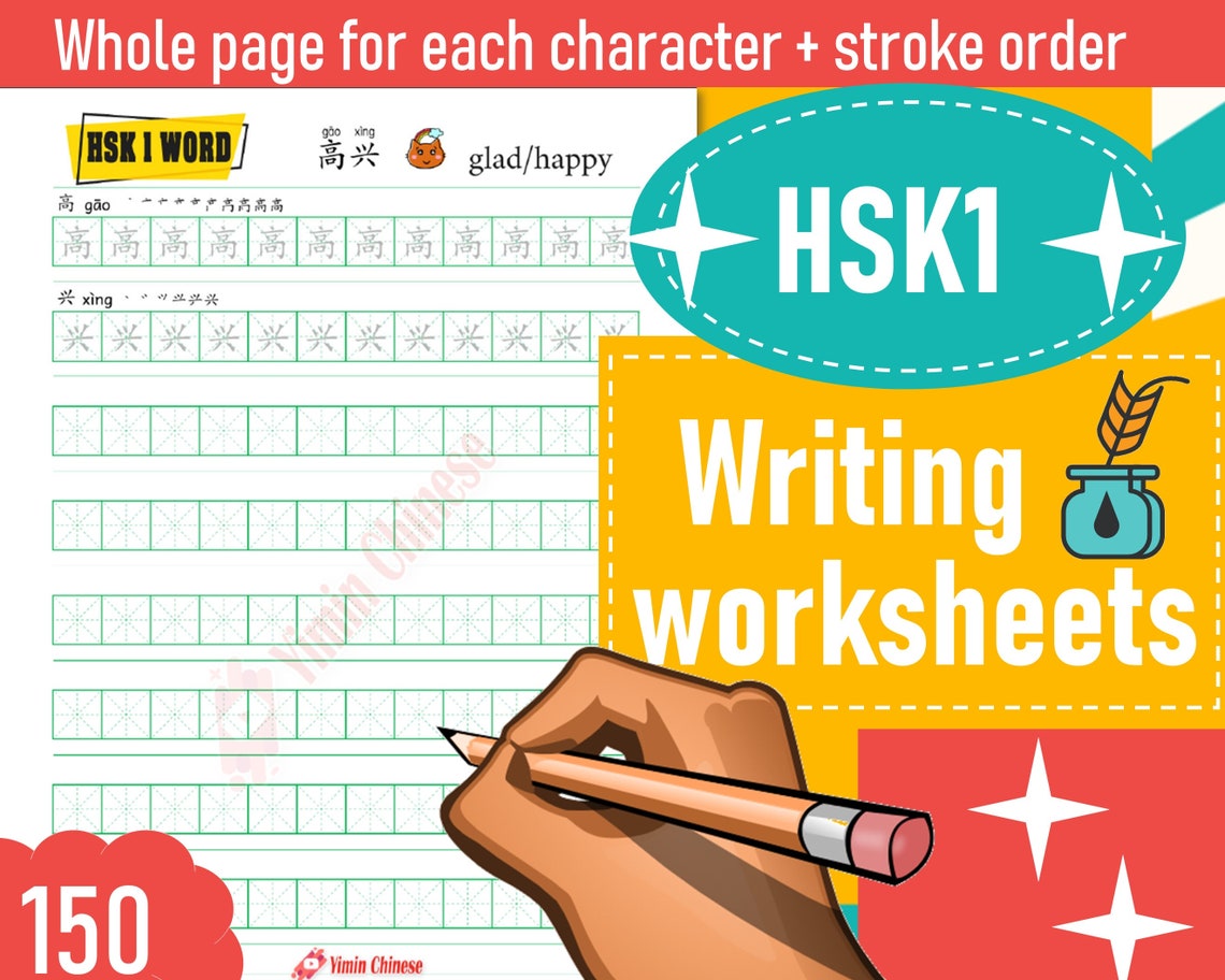 Chinese HSK1 Character Writing Worksheets(150 Words+stroke Order ...