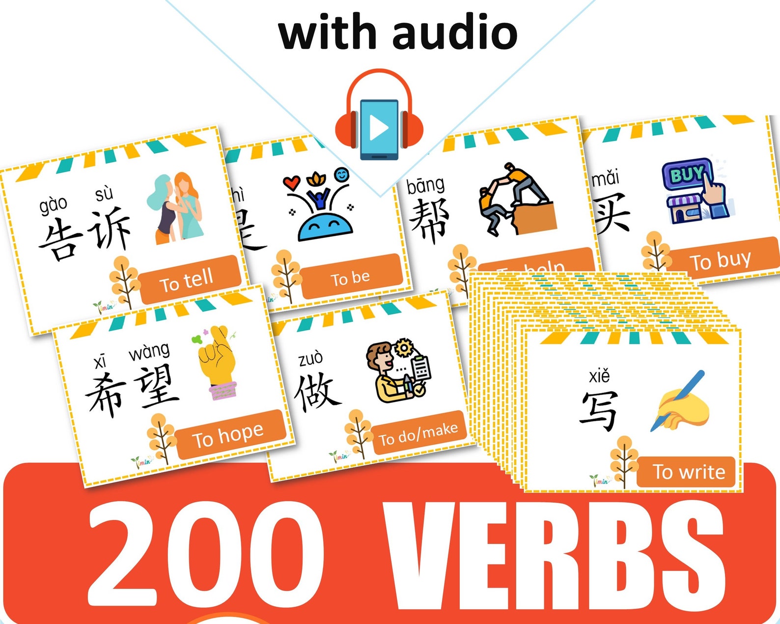 200 Essential Chinese Verbs PDF Flashcardsaudiodouble - Etsy