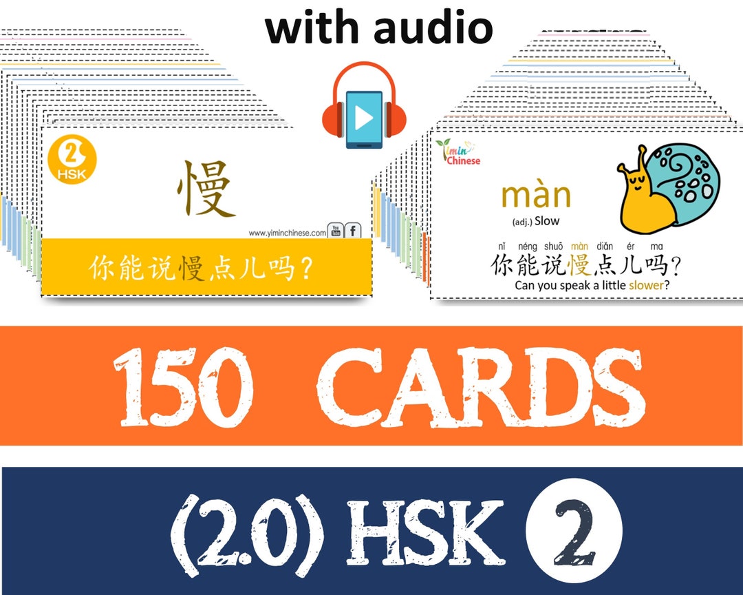 Serious HSK2 Flashcards+audio Included (150 HSK2 Words+ Sentences/color ...