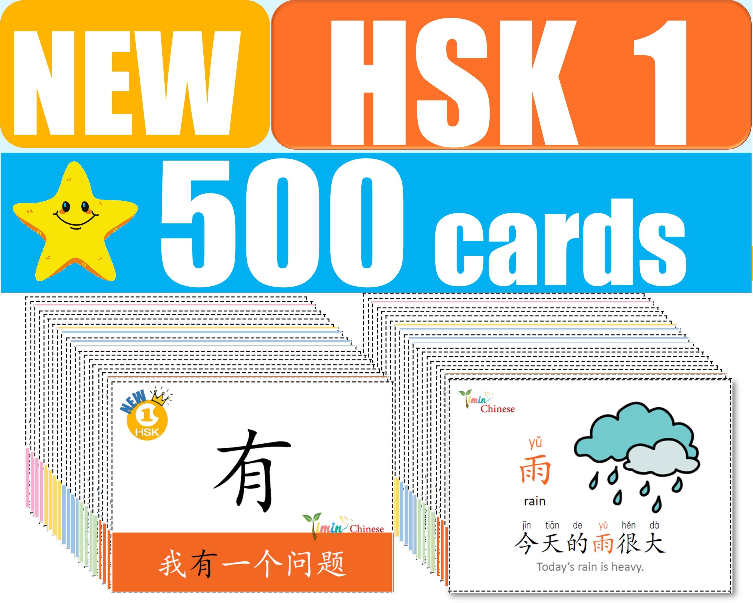 NEW3.0 HSK1 flashcards 500 HSK1 words sentences/color | Etsy