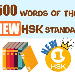 NEW(3.0) HSK1 Flashcards+audio (500 HSK1 Words+ Sentences/color Coded/double Sides) Chinese ...