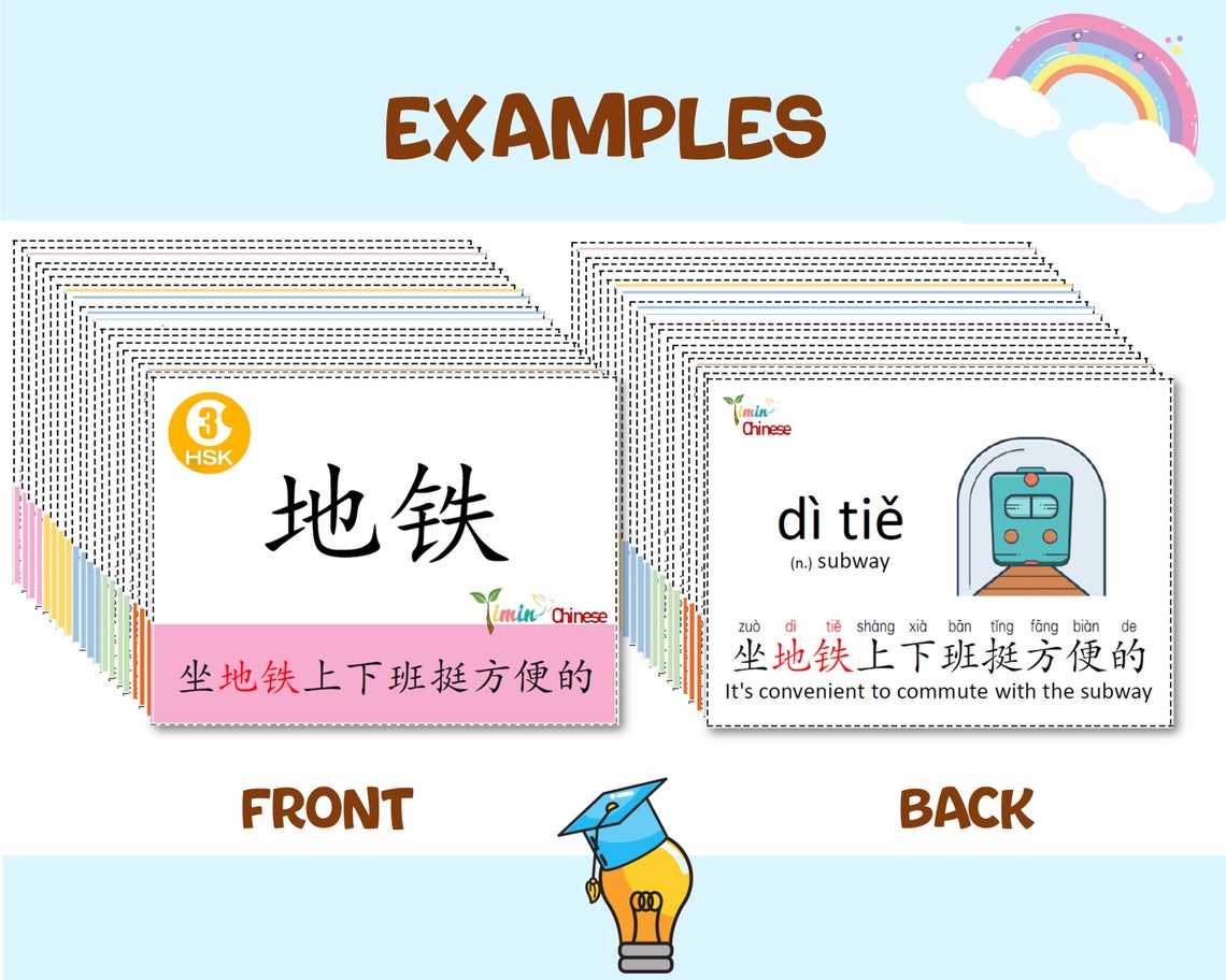 Serious HSK3 Flashcards (300 HSK3 Words+ Sentences/color Coded/double ...