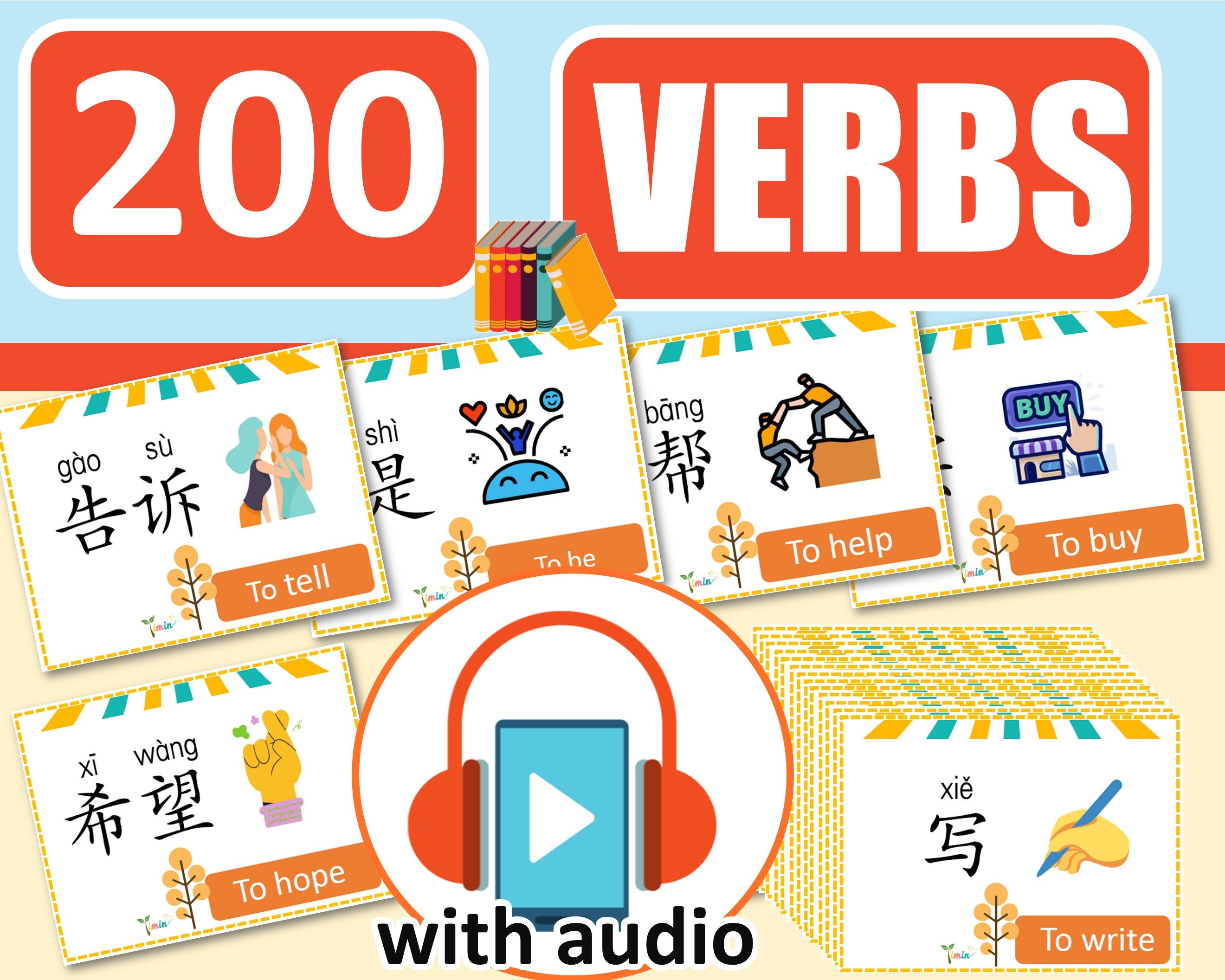 200 essential Chinese verbs flashcardsaudiodouble | Etsy