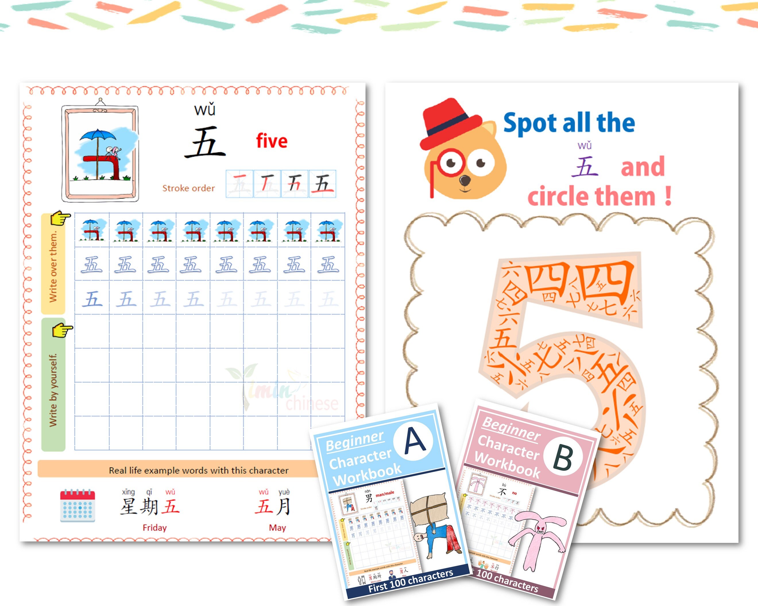 Beginner Chinese Character Writing Exercise Book(digital Downloadable ...