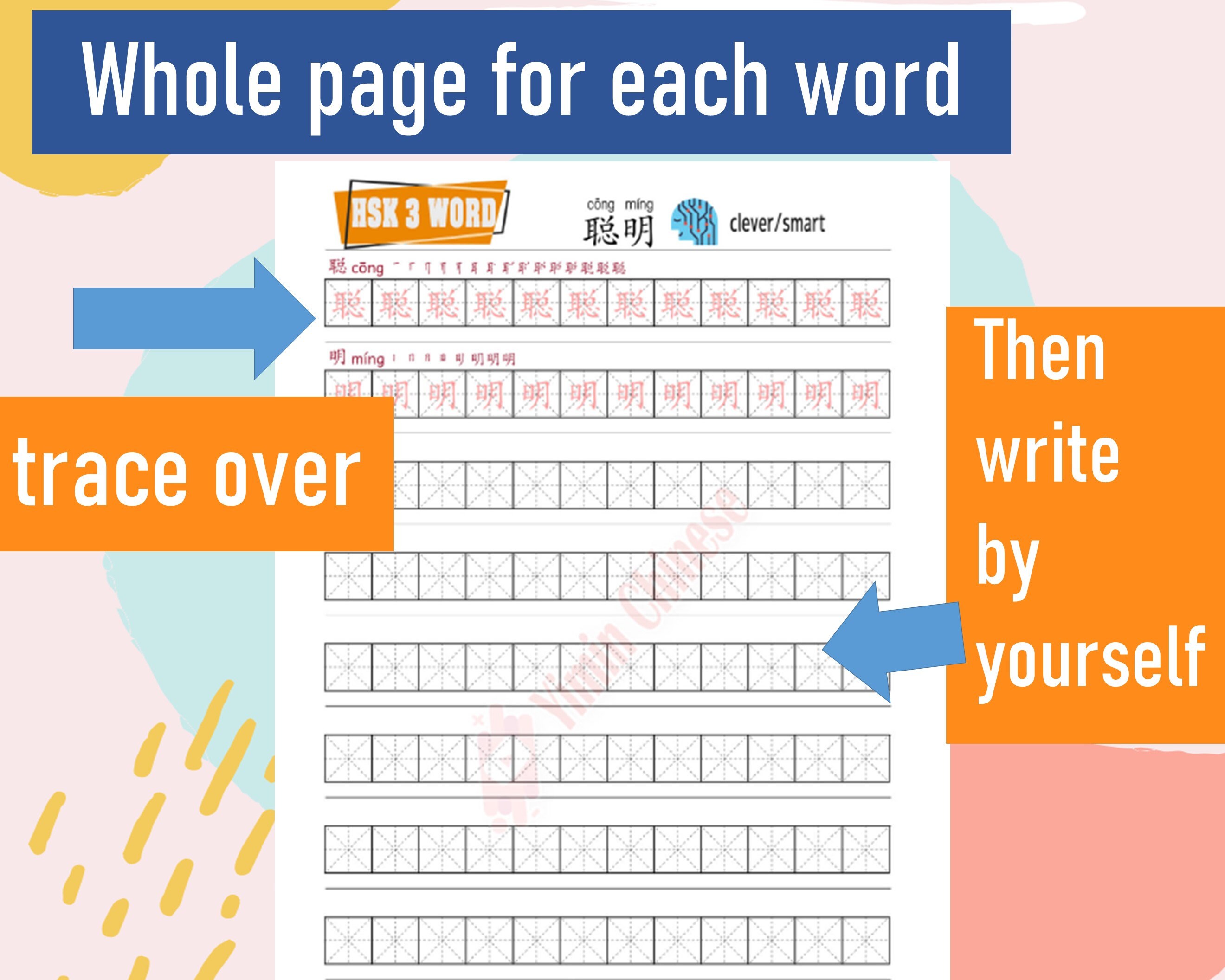 Chinese HSK3 Character Writing Worksheets300 Wordsstroke | Etsy