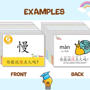 Serious HSK2 Flashcards+audio Included (150 HSK2 Words+ Sentences/color ...