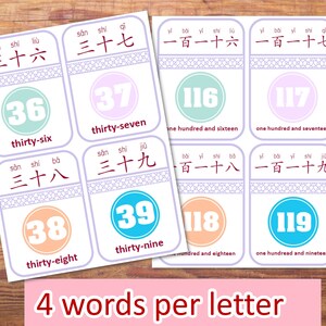 Chinese Numbers 0-120 Flashcards PDF - Etsy