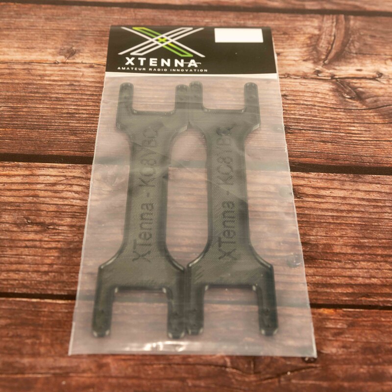 XTennaAntennas - Etsy