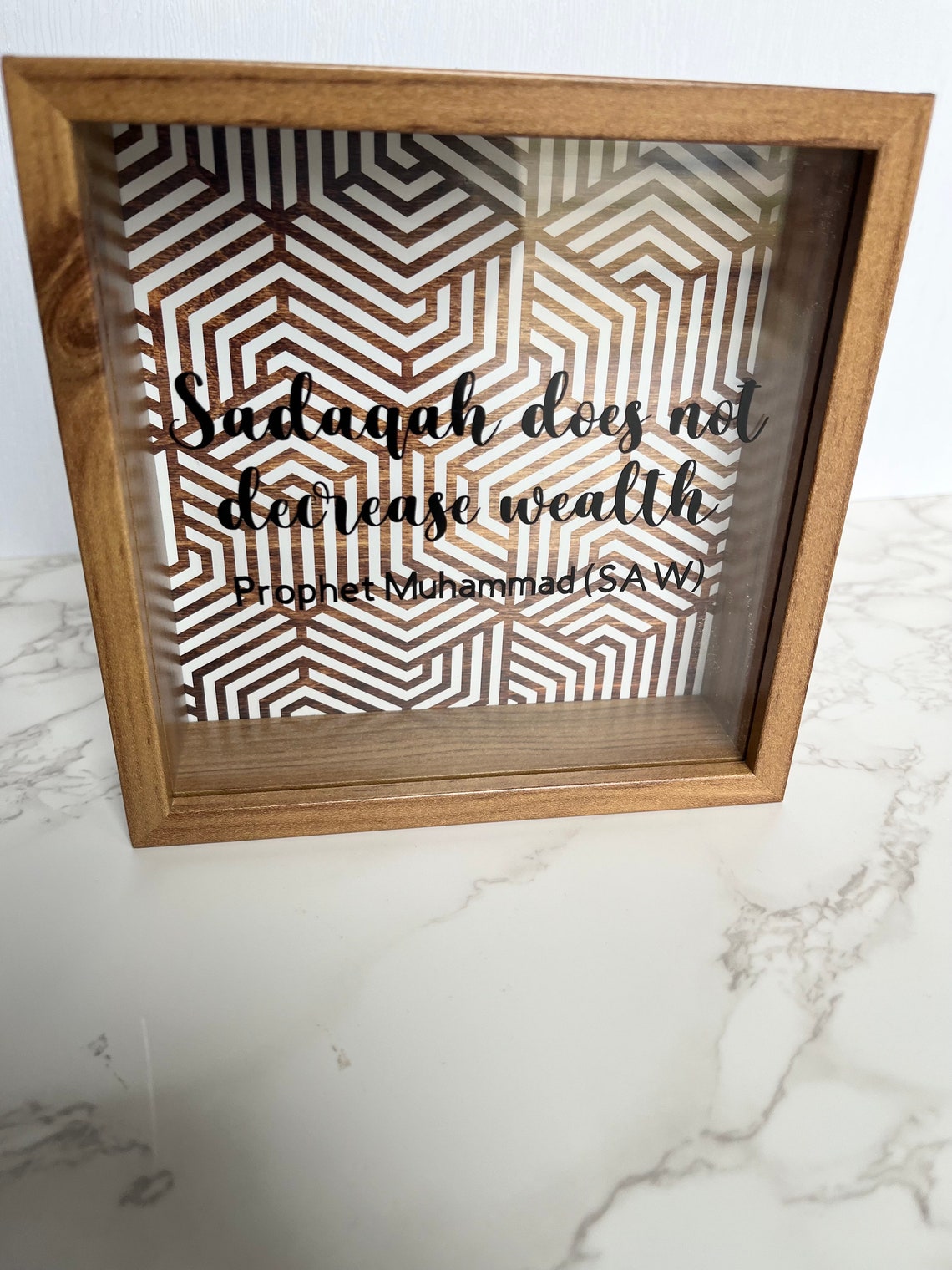 Sadaqah Box | Customized Sadaqah Jar | Charity Jar | Personalized ...