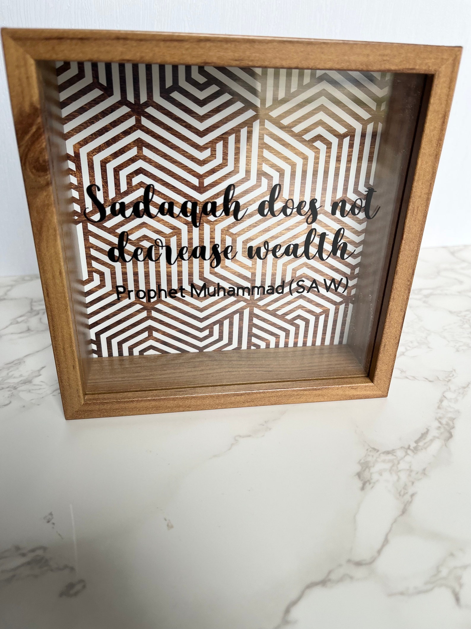 Sadaqah Box | Customized Sadaqah Jar | Charity Jar | Personalized ...
