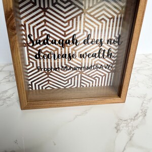 Sadaqah Box | Customized Sadaqah Jar | Charity Jar | Personalized ...