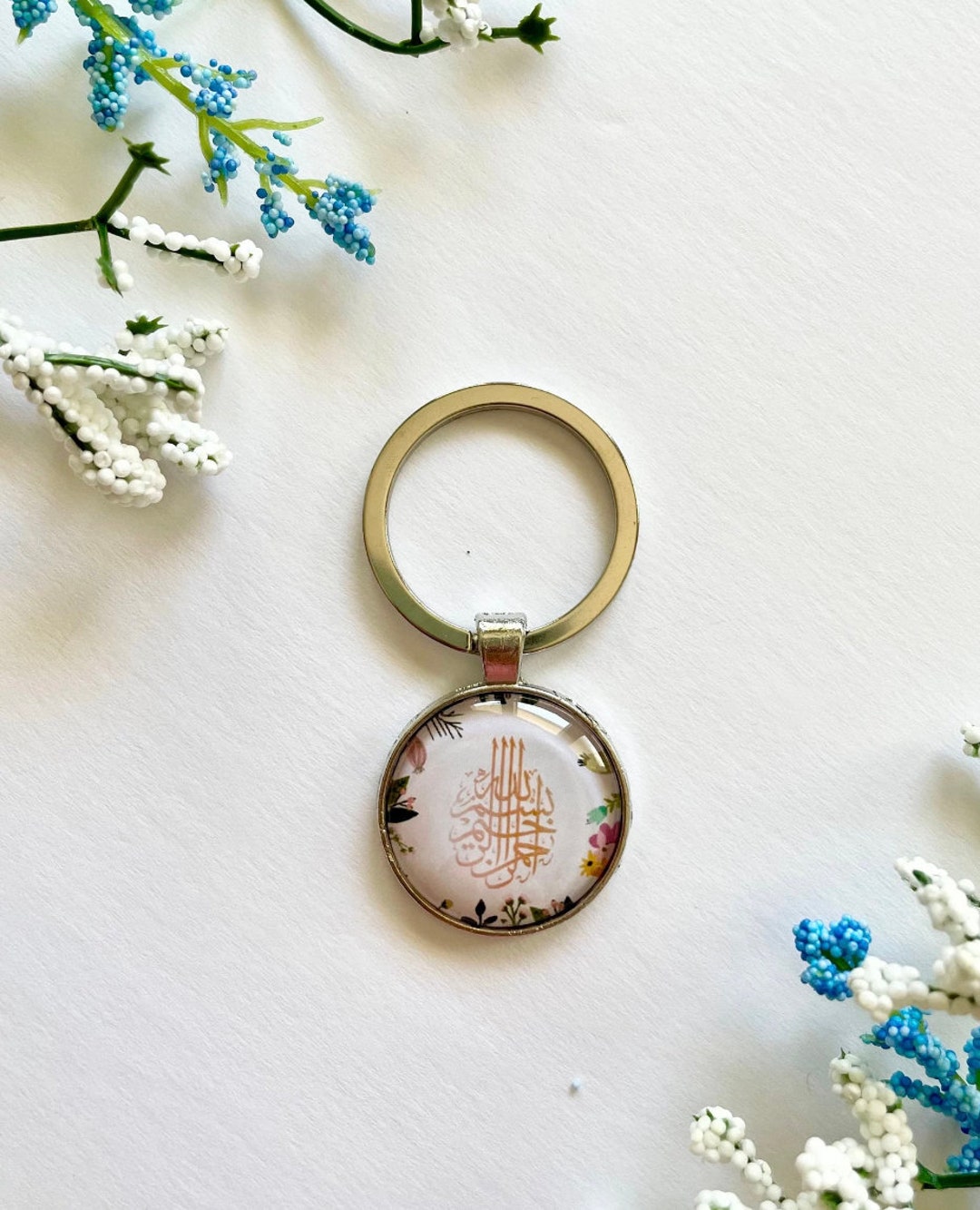 Pink Bismillah Keychain | Islamic Keychain | Islamic Keychain Keyring ...