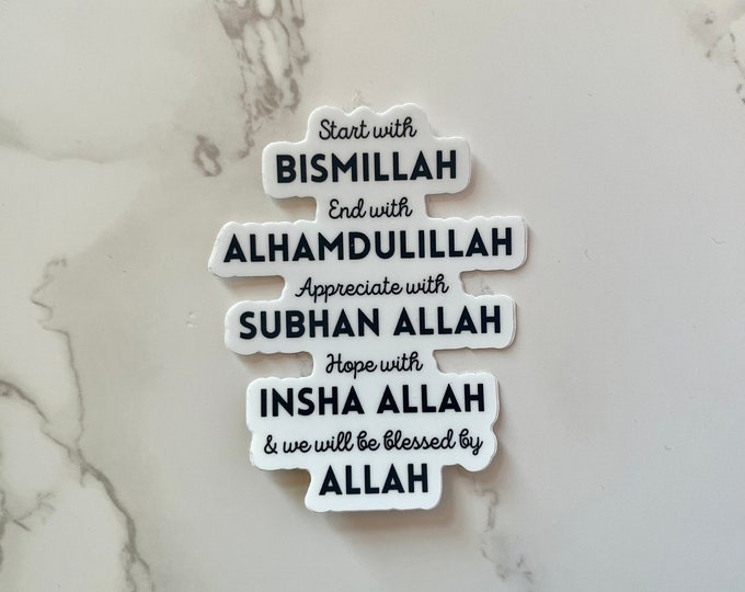 Start With Bismillah Laptop Sticker | Islamic Sticker | Islamic Decal ...