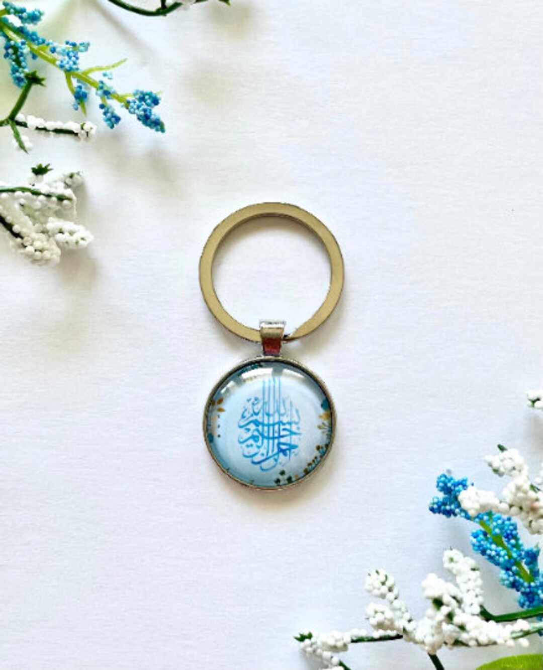 Blue Bismillah Keychain | Islamic Keychain | Islamic Keychain Keyring ...