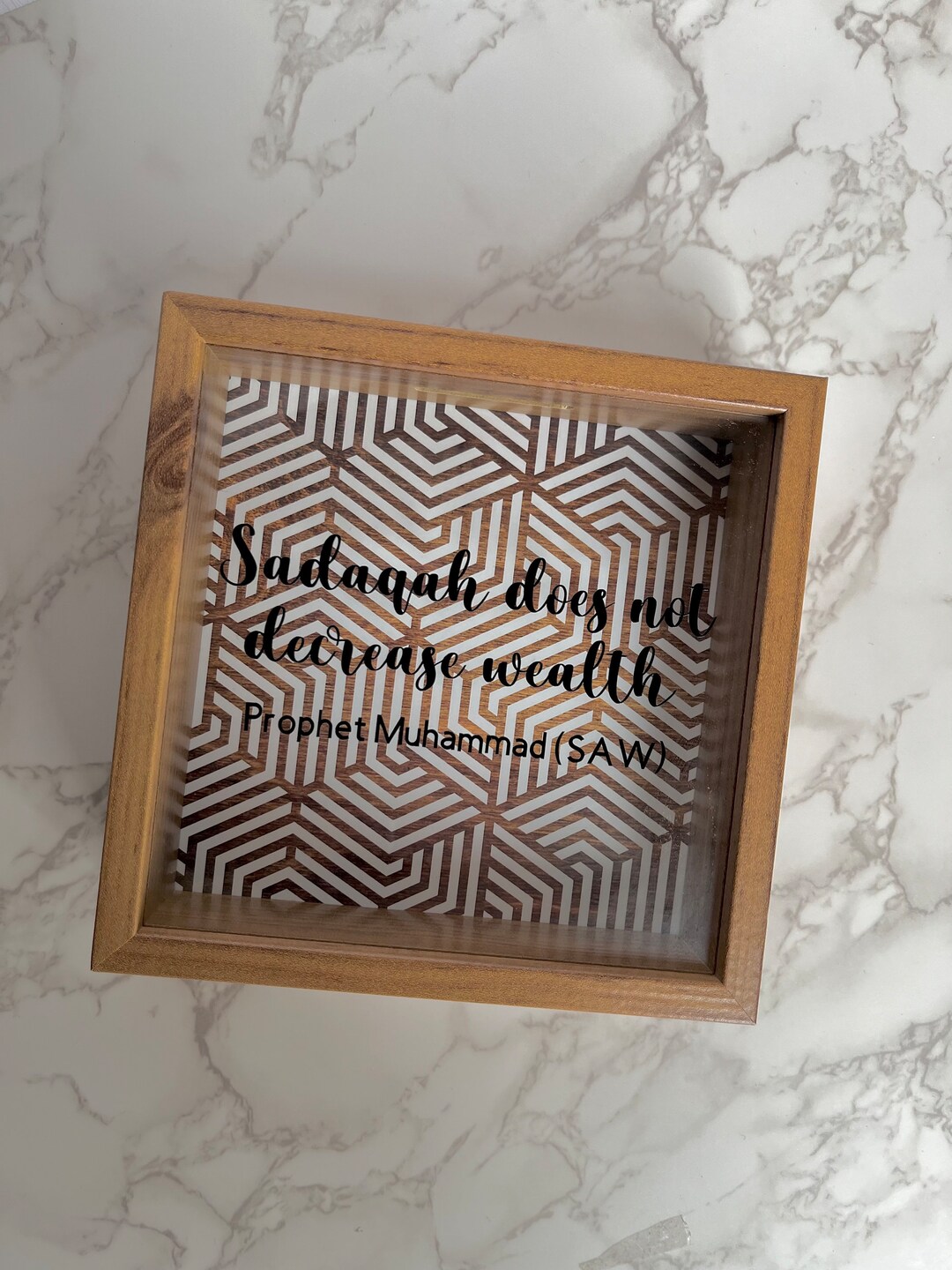 Sadaqah Box | Customized Sadaqah Jar | Charity Jar | Personalized ...