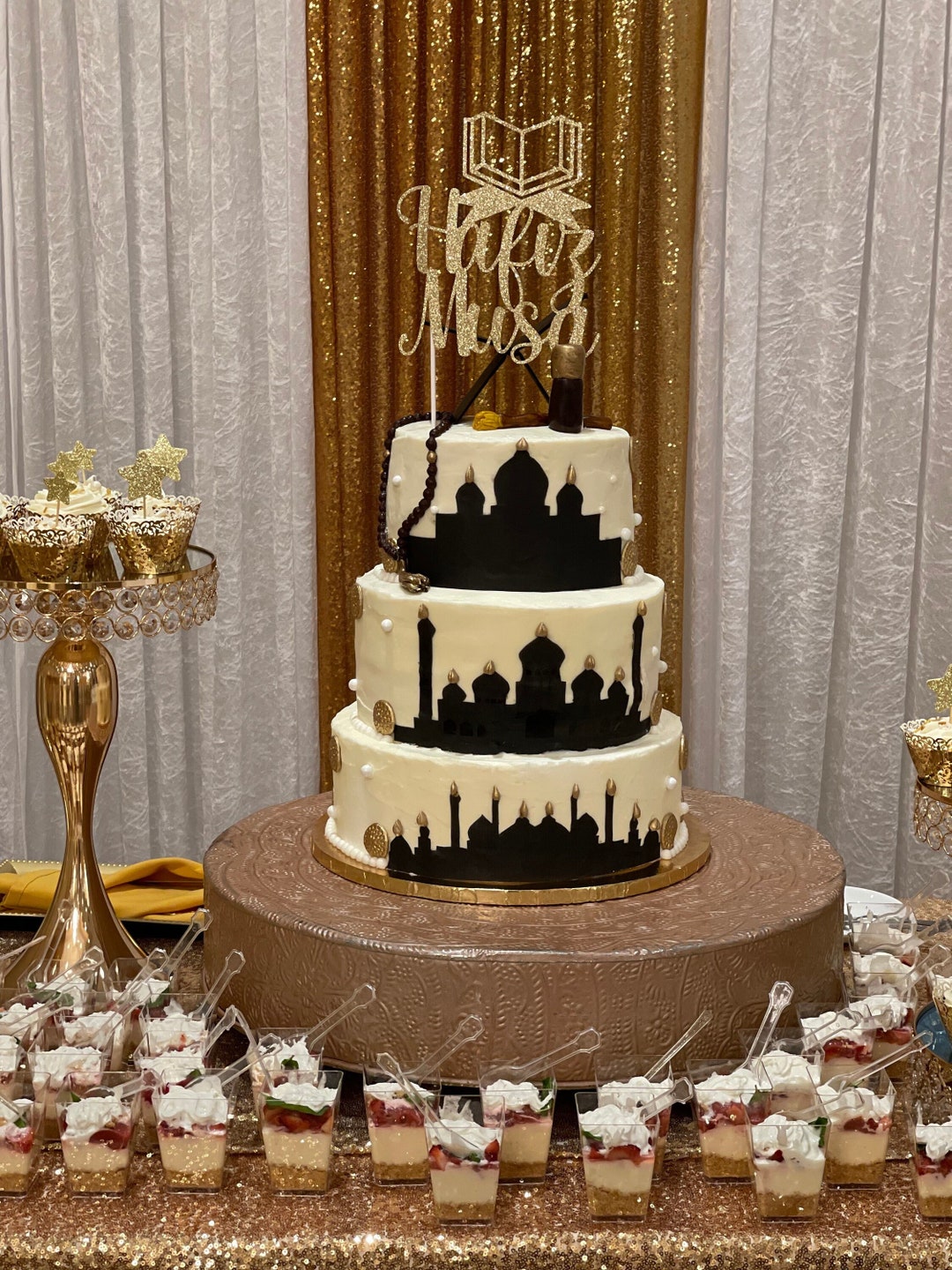 Ameen Hafiz Cake Topper | Ameen Cake Topper | Hafiz Celebration Gold ...