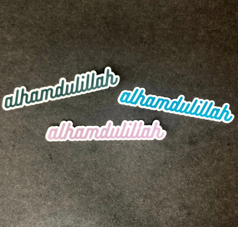 Waterproof Alhamdulillah Sticker | Islamic Sticker | Vinyl Sticker ...