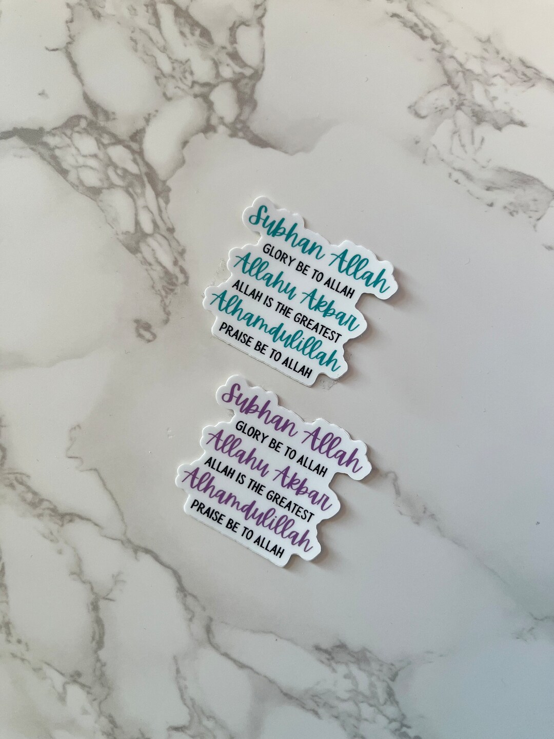 Subhanallah Allahu Akbar Alhamdulillah Laptop Sticker Islamic Sticker ...