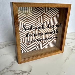 Sadaqah Box | Customized Sadaqah Jar | Charity Jar | Personalized ...