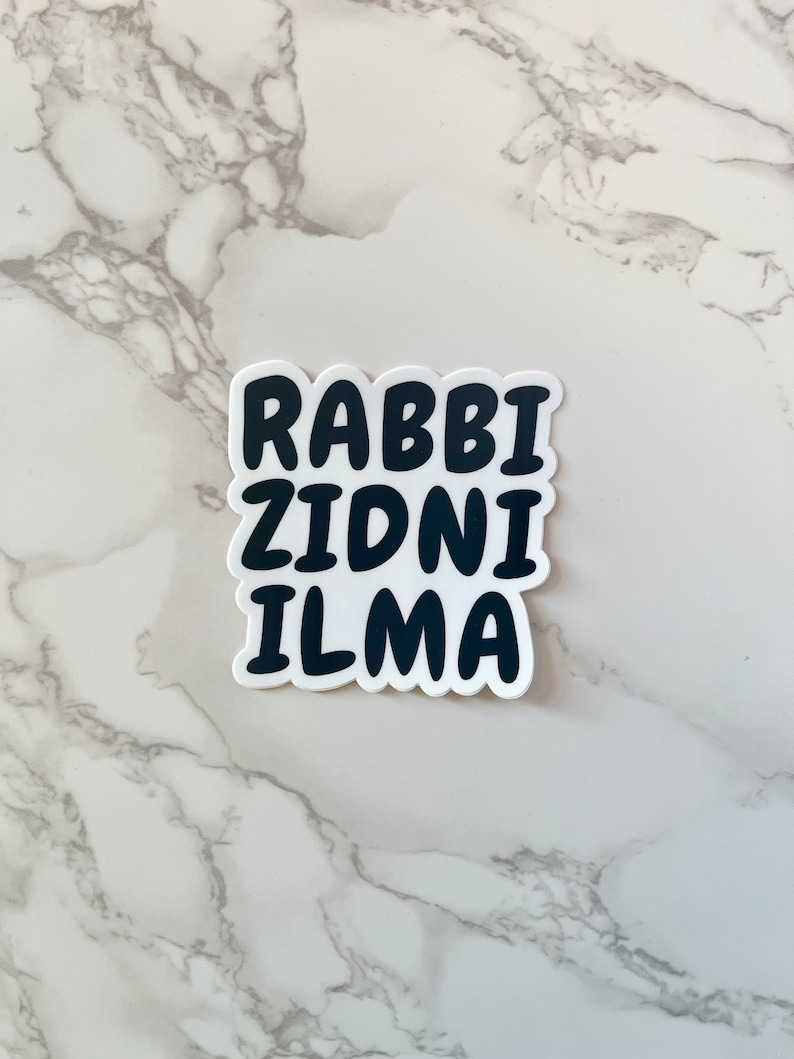 Rabbi Zidni Ilma Sticker Dua Sticker Islamic Sticker - Etsy