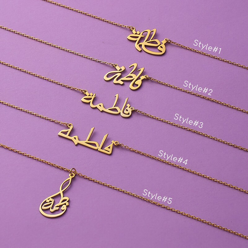 Calligraphy Jewelry - Etsy