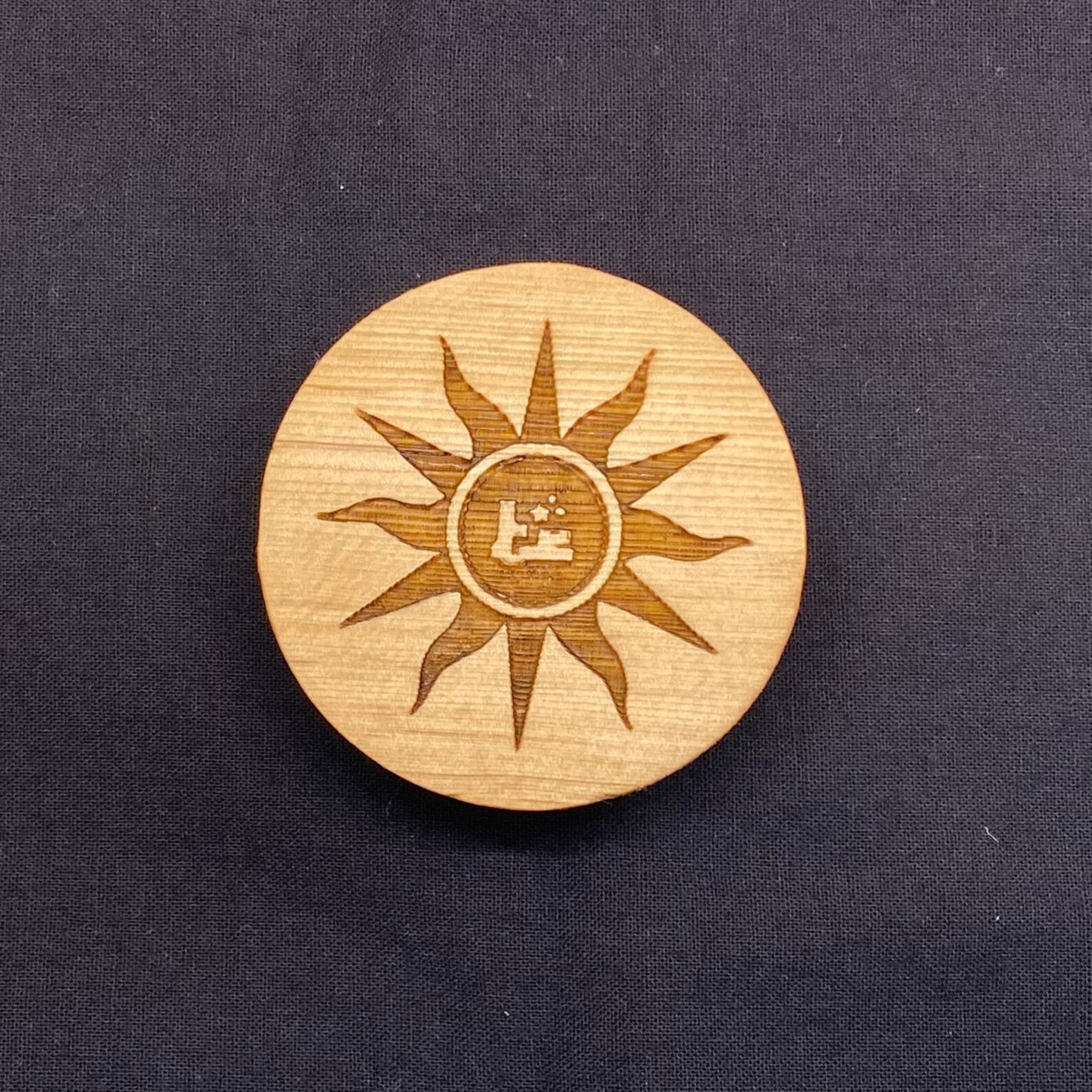 YEAT Custom Wood Bottle Opener Gift, Woodgift for Dad, Gift for Friend ...