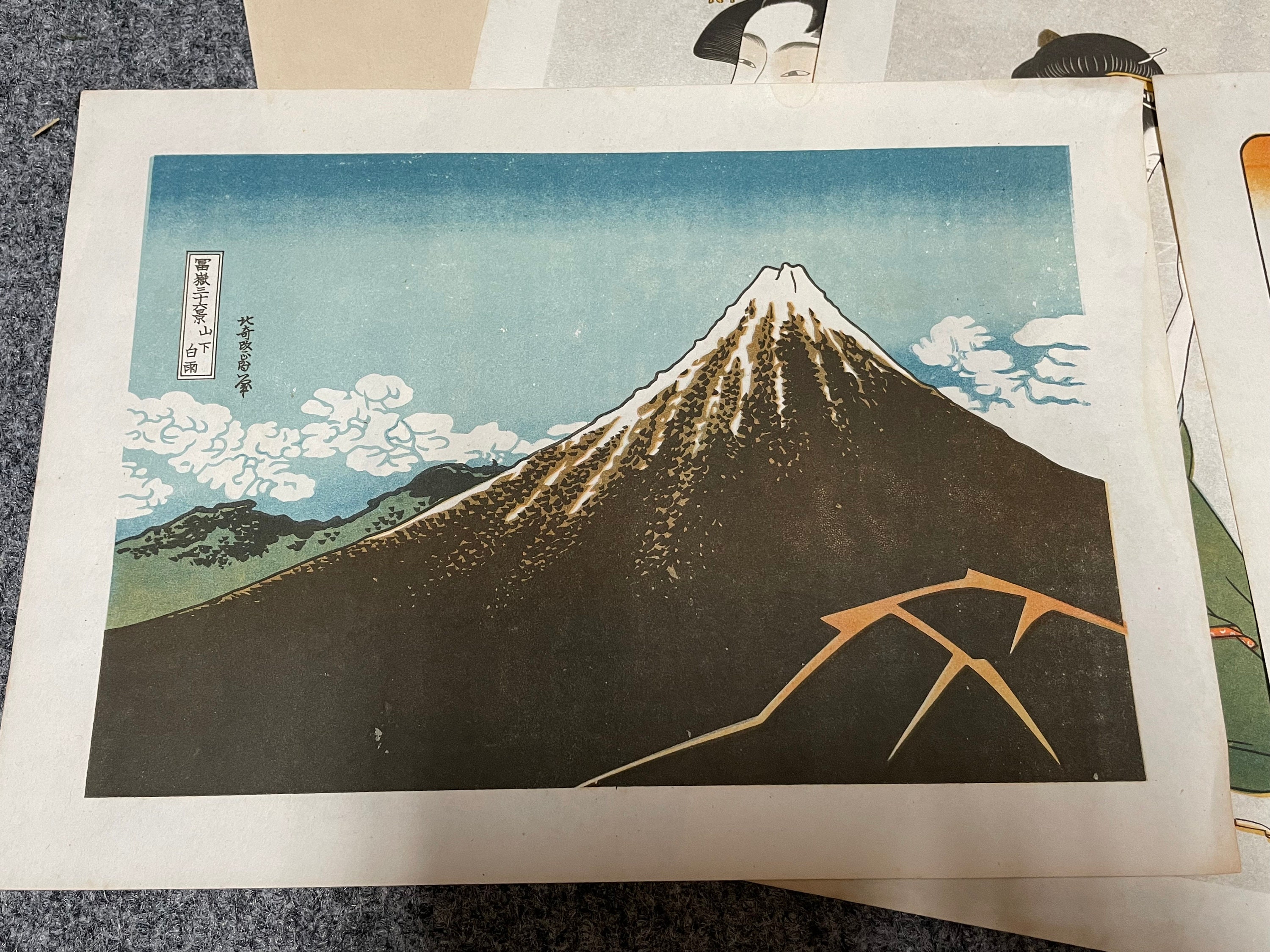 Famous Ukiyo-e Set 4/8 by Modern Printing 8 Sheets L30.2*21.4 Cm P-1147 ...