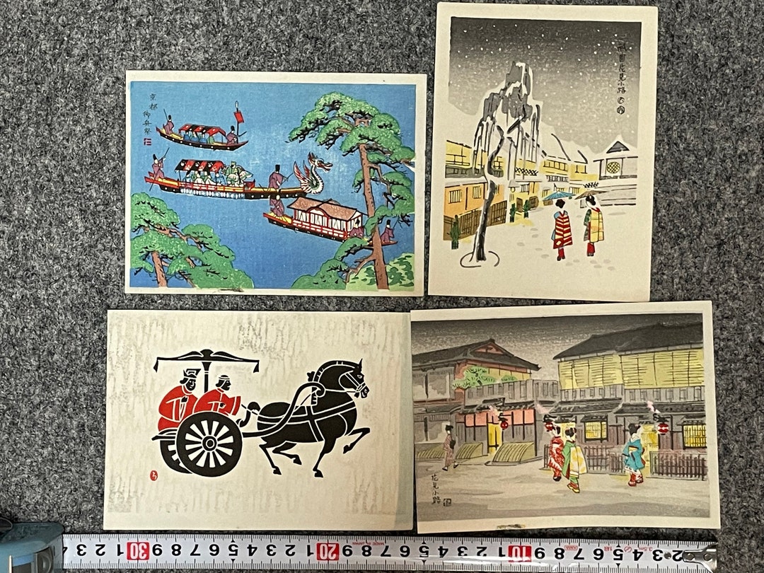 Small Size Japanese Woodcut Print 4 Sheets Set 9/10, Kyoto, 16*12 Cm P ...