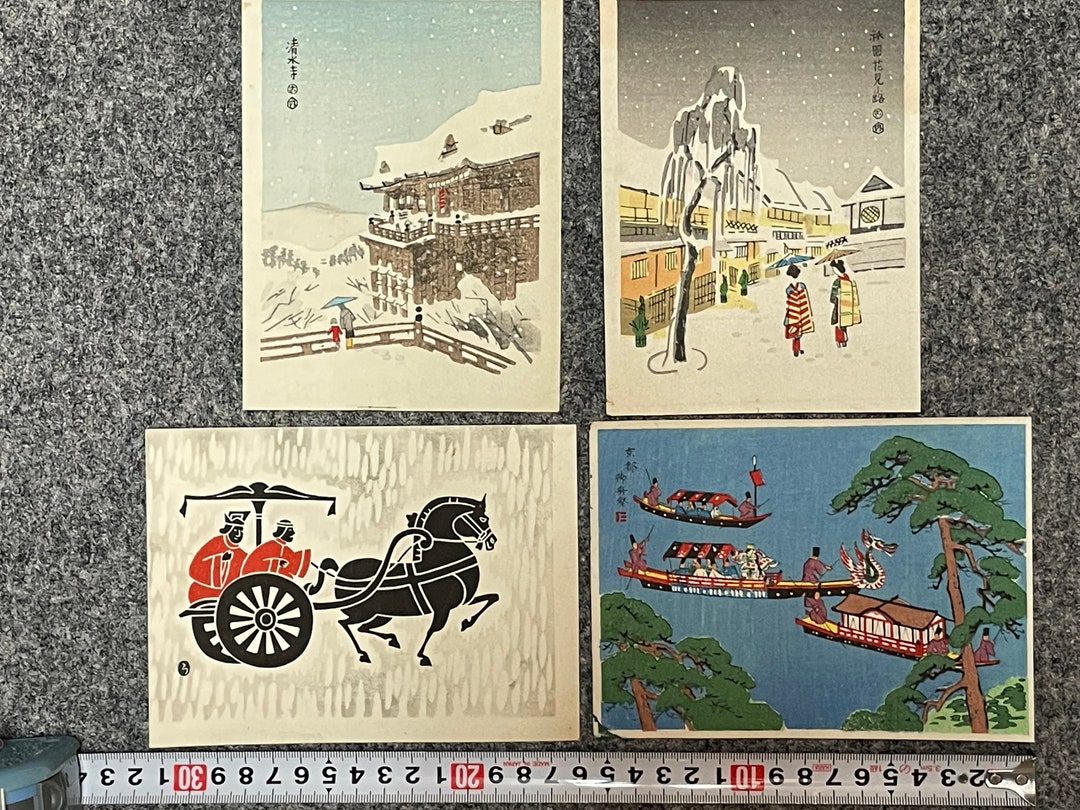 Small Size Japanese Woodcut Print 4 Sheets Set 6/10, Kyoto, Stained 16* ...