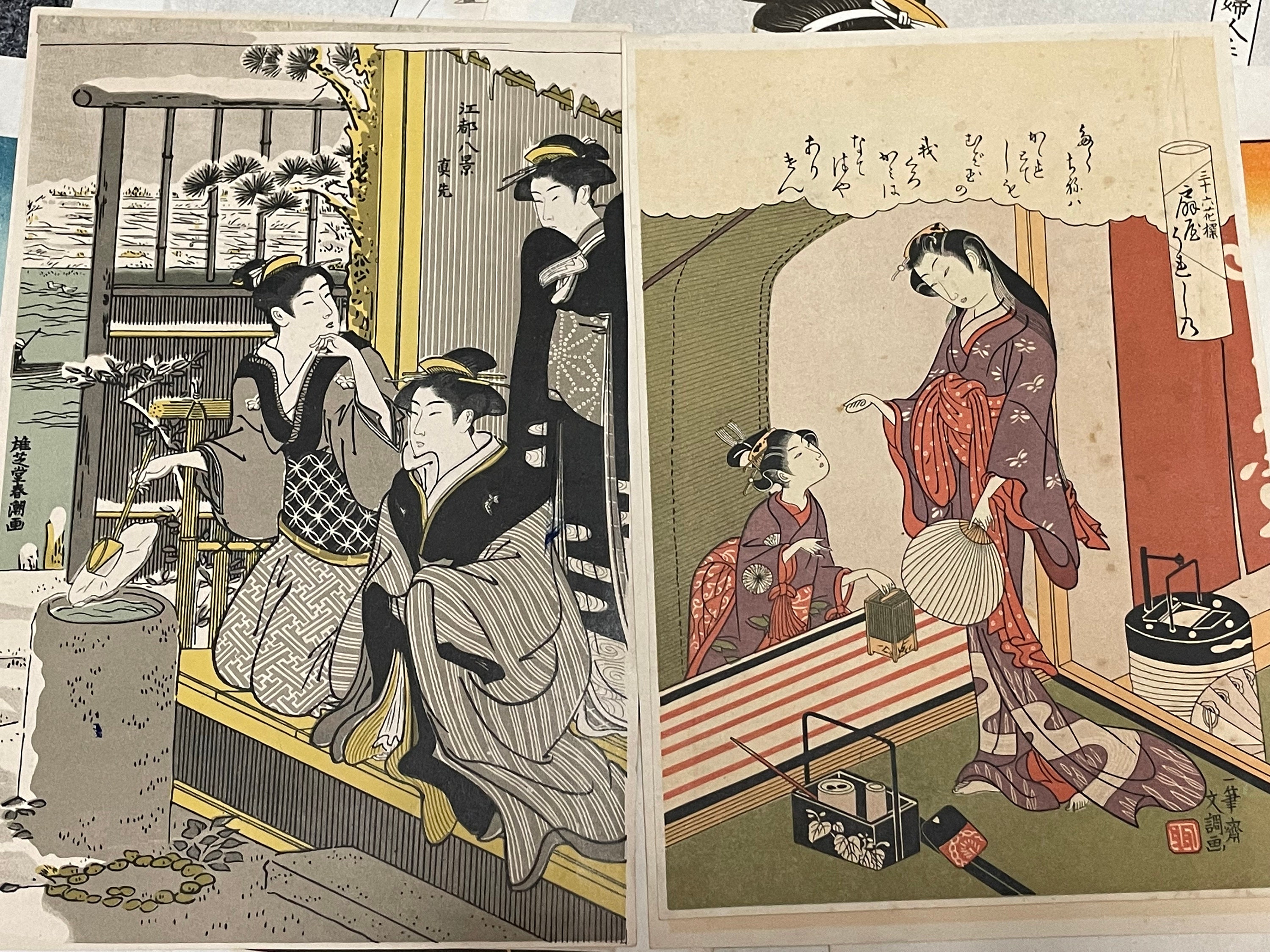Famous Ukiyo-e Set 4/8 by Modern Printing 8 Sheets L30.2*21.4 Cm P-1147 ...
