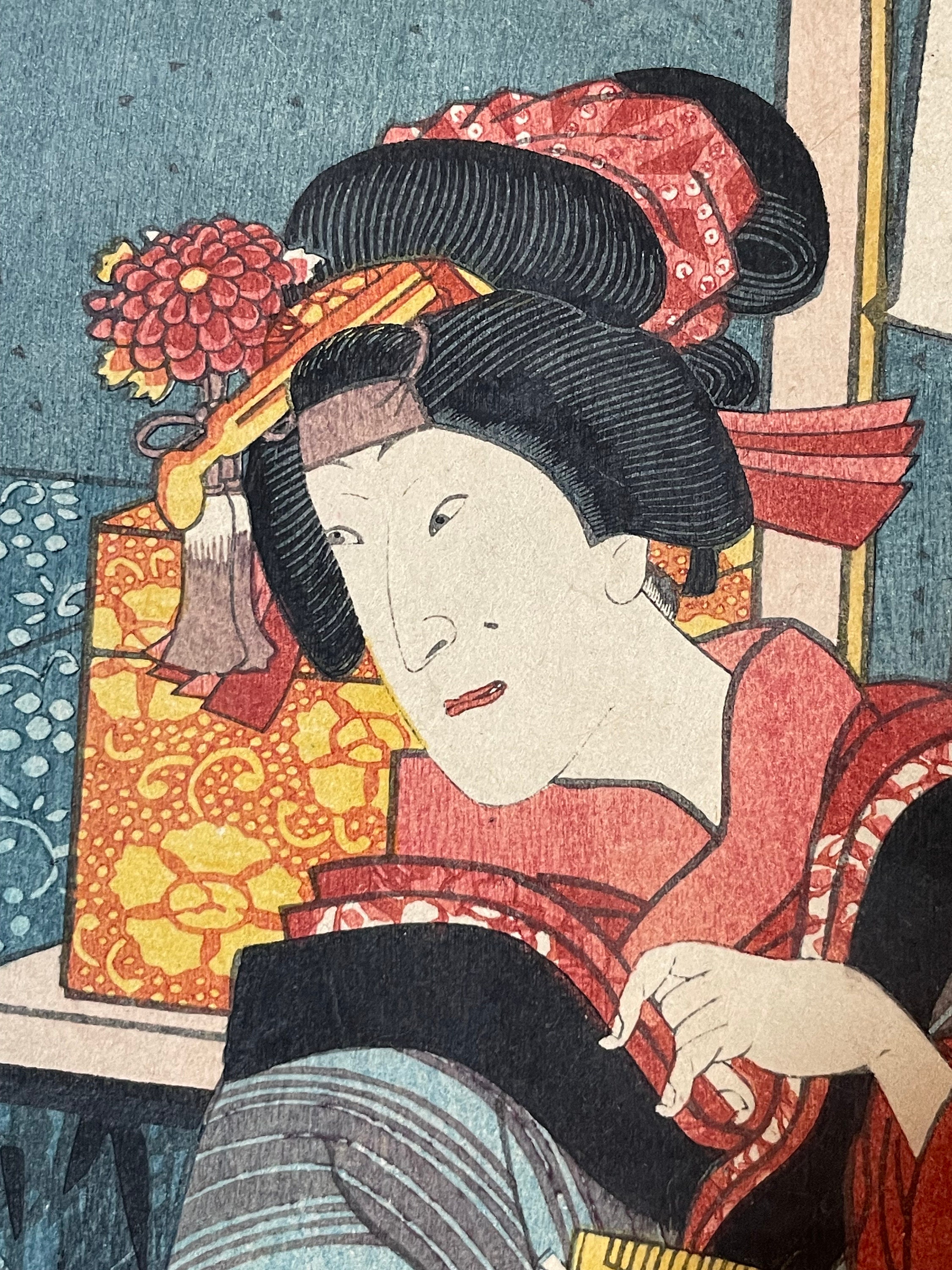 Ukiyo-e Japanese Woodblock Woodcut Print Kabuki "sawamura Totsuben" by ...