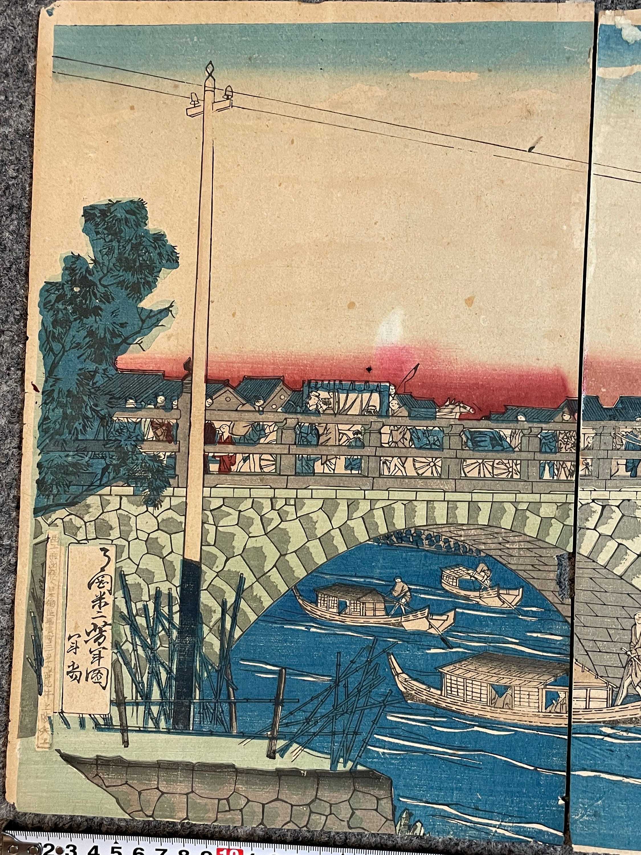 Ukiyo-e Japanese Woodblock Woodcut Print "yoroduyo Bridge in Tokyo" by ...