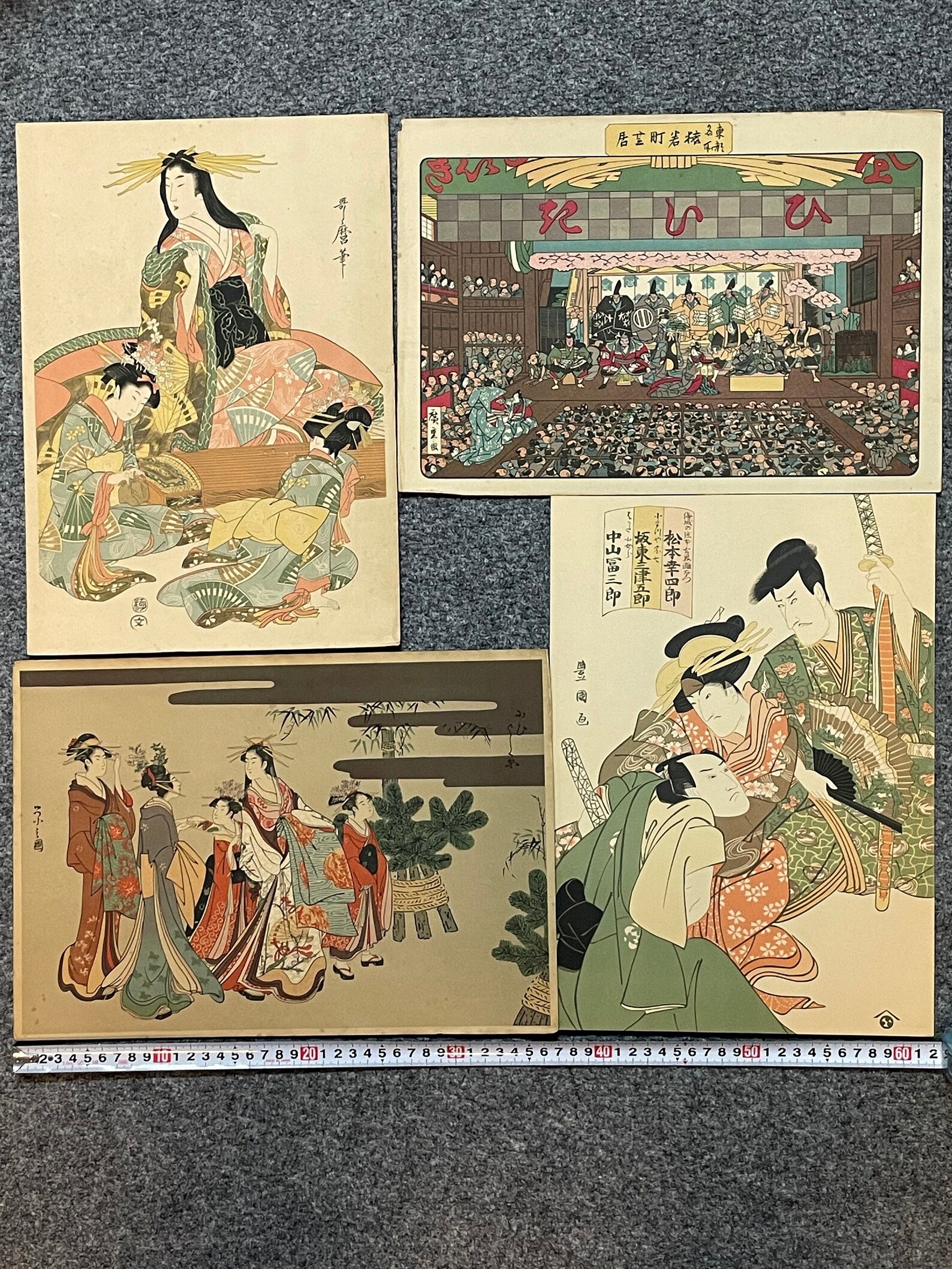 Japanese Popular Ukiyo-e 4 Sheets Set 2/3 Stained, Modern Printing, 3726 Cm P-1250 - Etsy