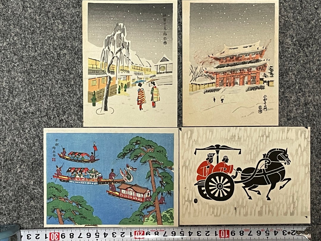 Small Size Japanese Woodcut Print 4 Sheets Set 7/10, Kyoto, Stained 16* ...