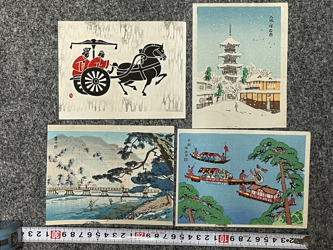 Small Size Japanese Woodcut Print 4 Sheets Set 2/10, Kyoto, 16*12 Cm P ...