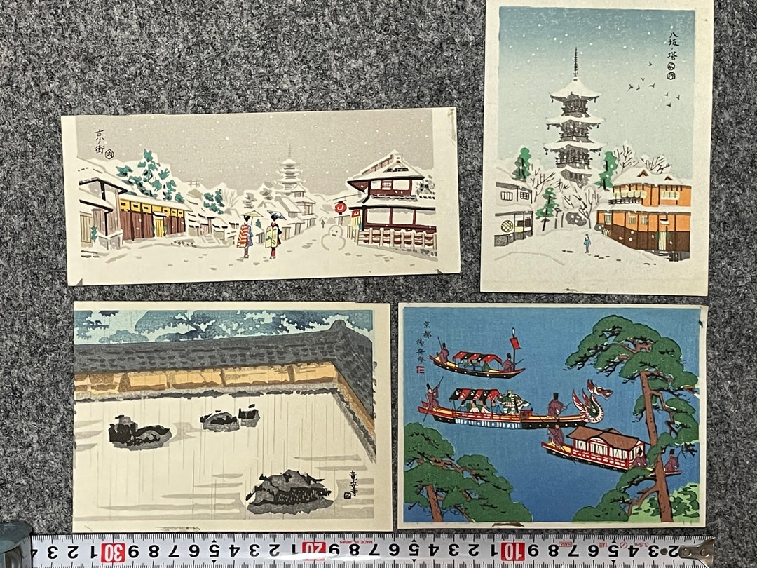 Small Size Japanese Woodcut Print 4 Sheets Set 4/10, Kyoto, 16*12 Cm P ...