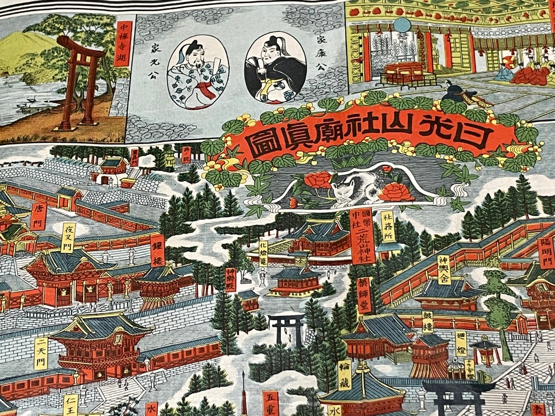 Nikko Japan Guide Map Republished 54.740 Cm P-1169 - Etsy