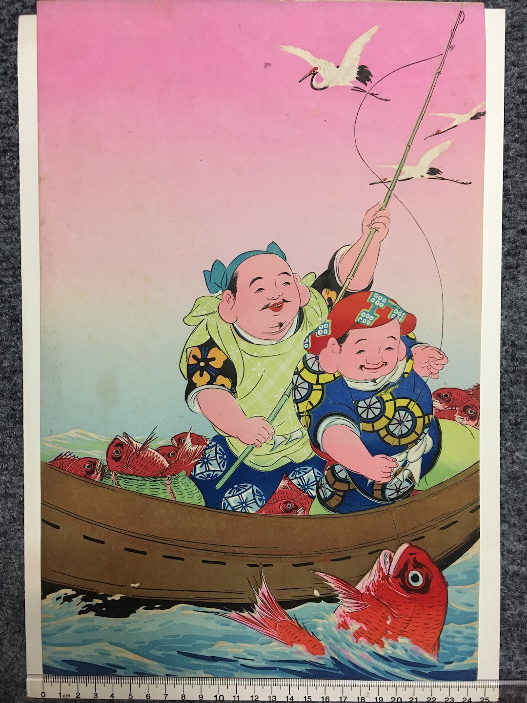 Ukiyo-e Woodblock Japanese Print "engi-e Ebisu Fishing" [with Stain ...