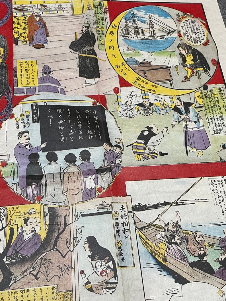 Japanese Vintage Snakes and Ladders "sugoroku" of the Educational Words ...